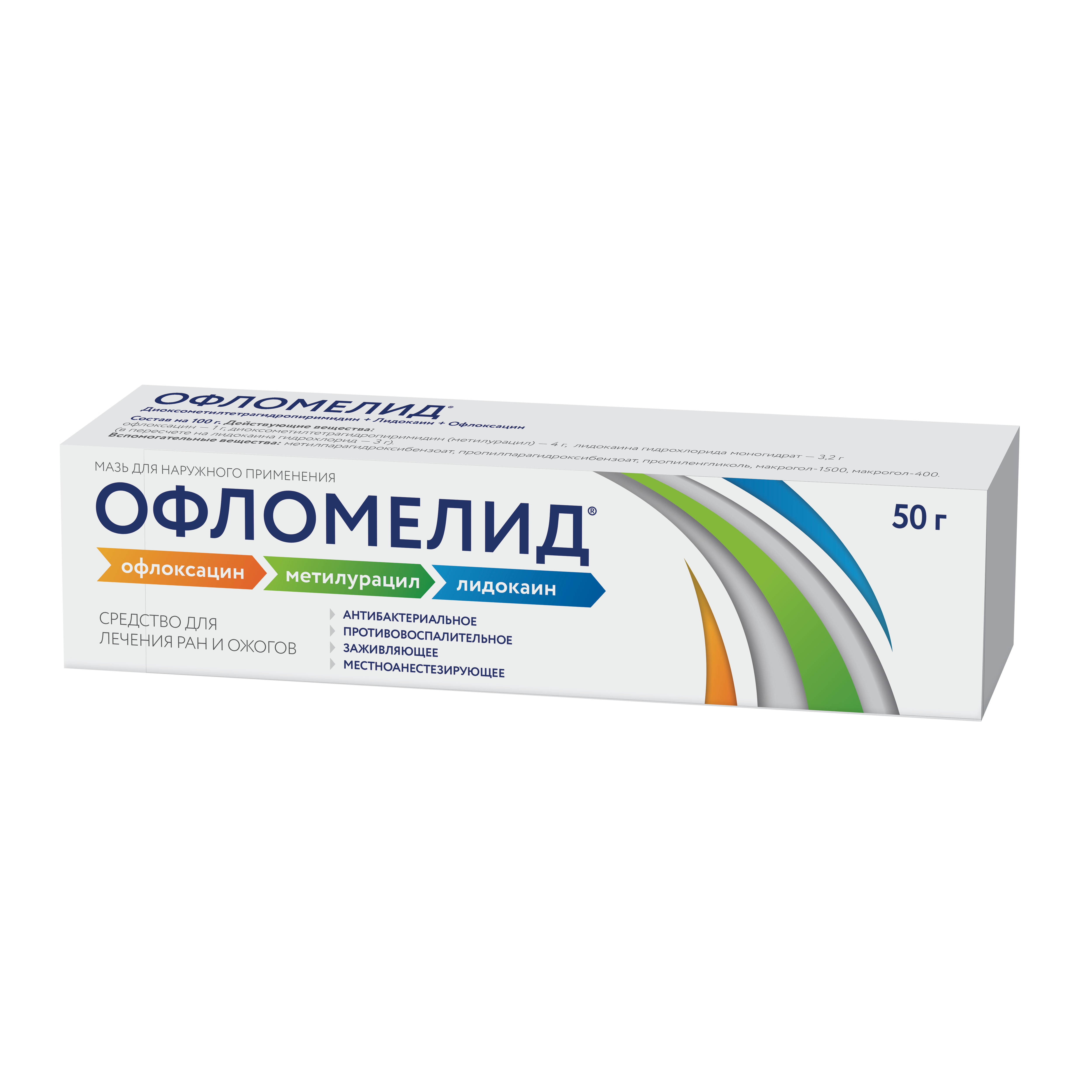 Oflomelid®